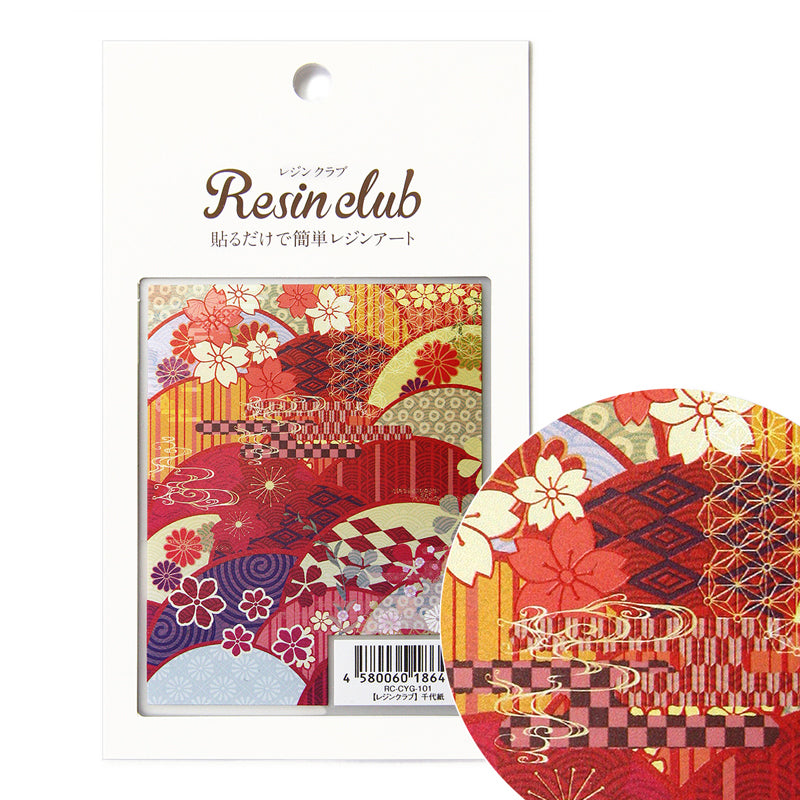 Resin Sticker [Gaily Colored Paper] – PADICOSHOP