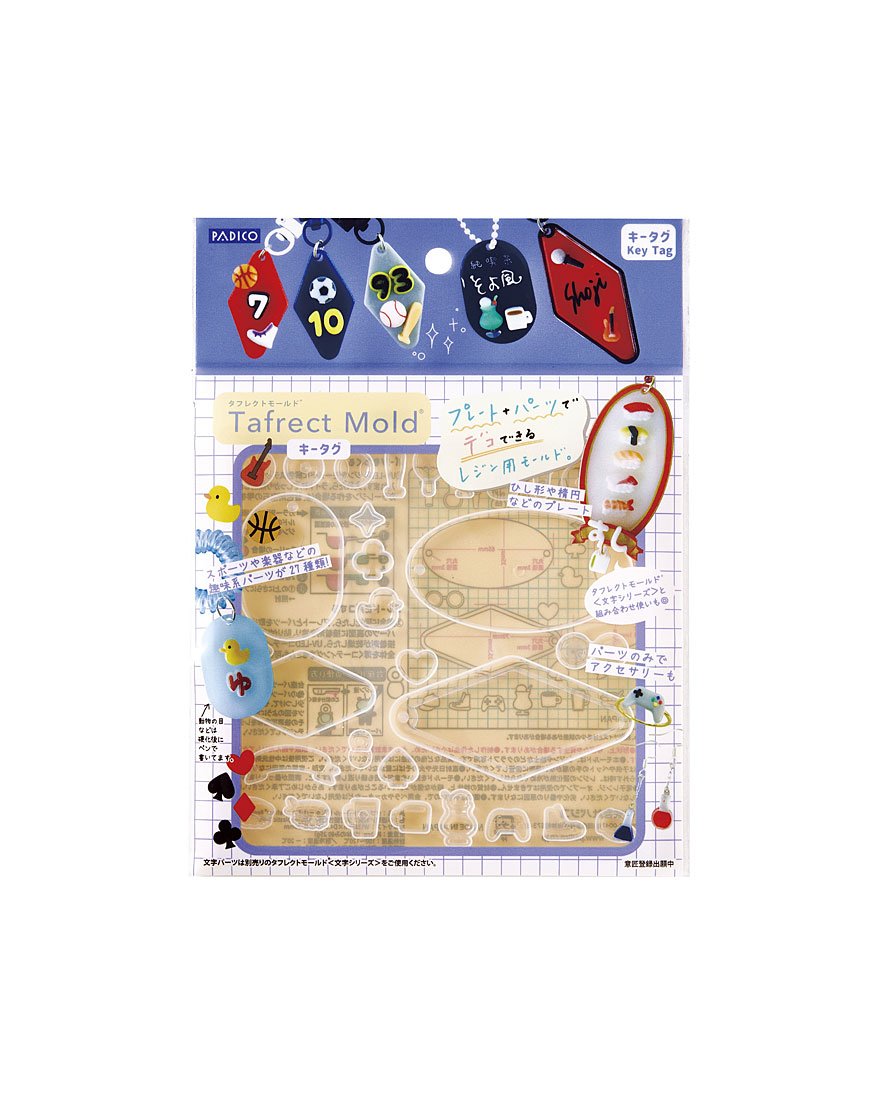 Tafrect Mold®[Key Tag] – PADICOSHOP