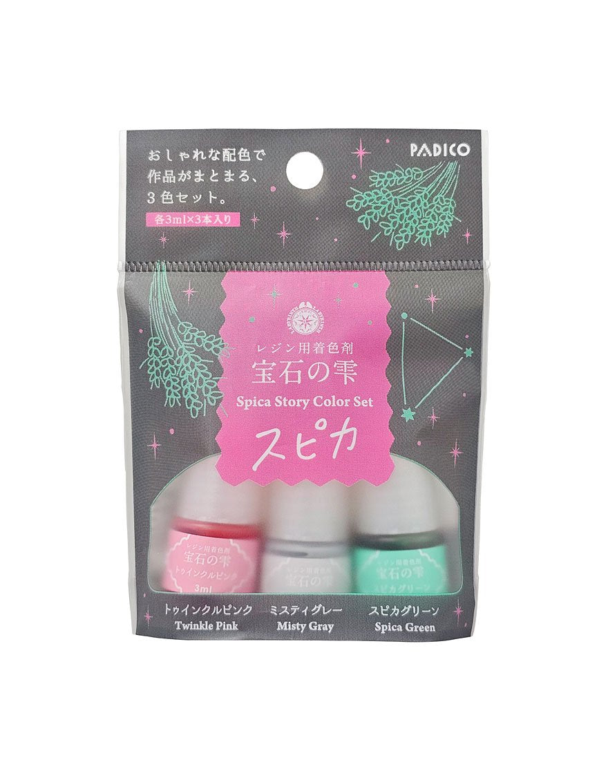 Spica Story Color Set – PADICOSHOP