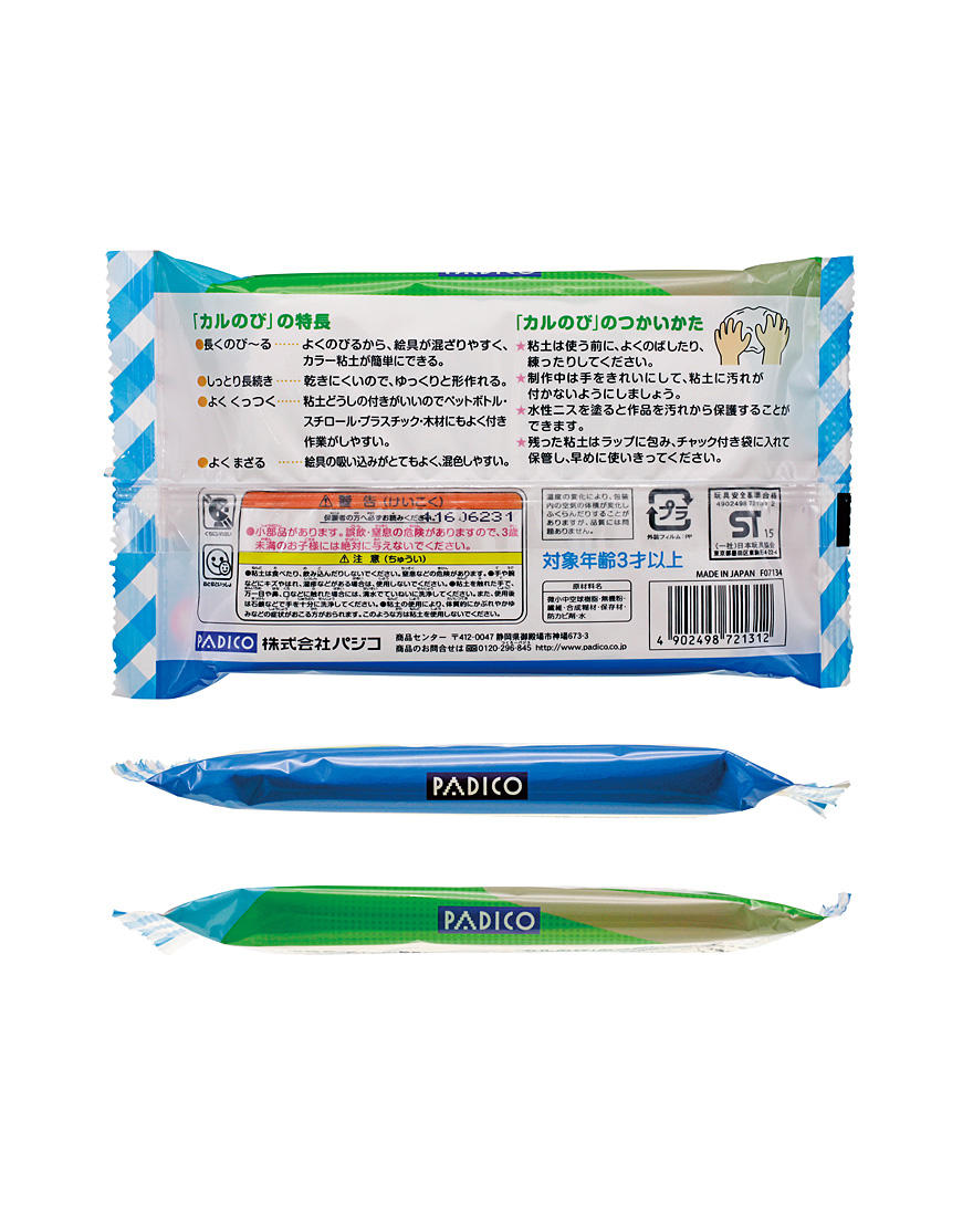 Stretching Clay Karunobi 115g – PADICOSHOP